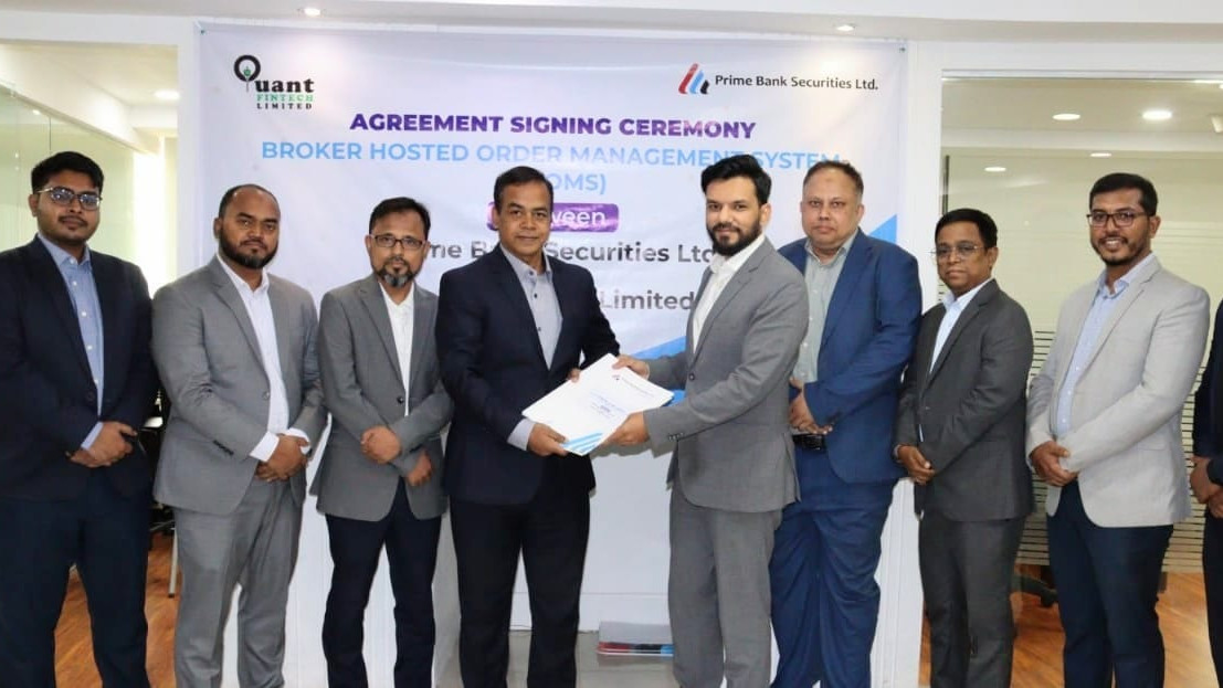 PBSL partners with Quant FinTech for OMS - Quant Global